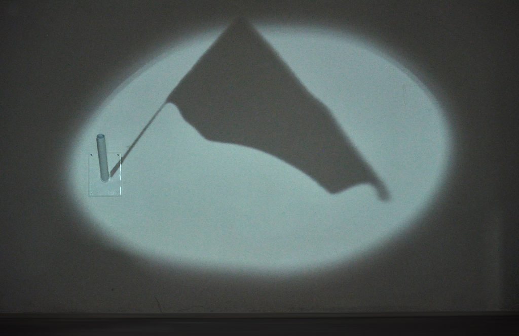 Erik Mátrai: The Flag – Lighting Guerrilla